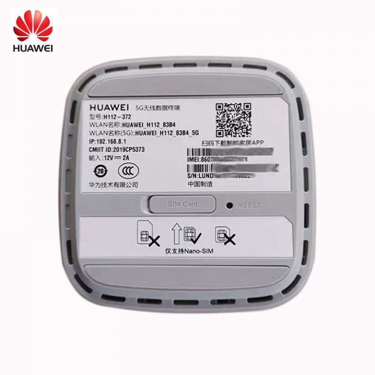 HUAWEI-H112-372 5G CPE PRO Router - الو شبکه