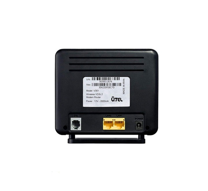 UTEL V301 Wireless VDSL/ADSL Plus Modem Router - الو شبکه